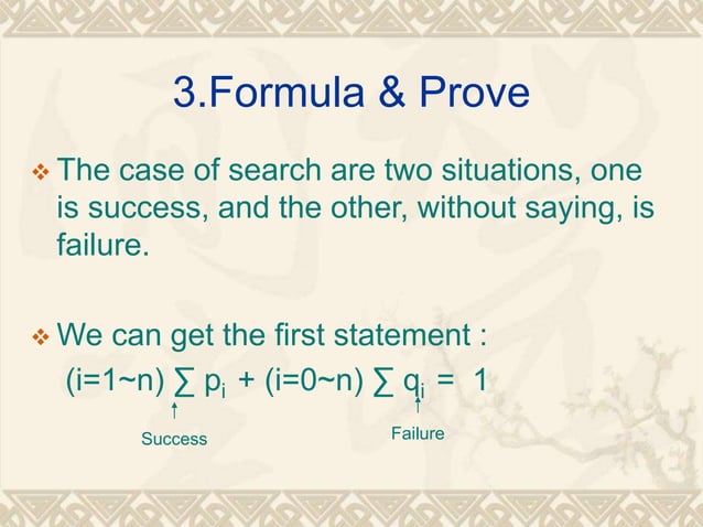 OptimalBinarySearchTree.ppt
