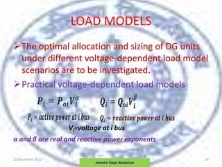 Optimal placement and sizing of multi dg using pso | PPTX