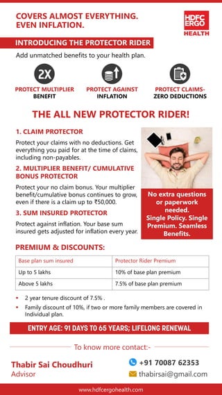 Optima restore health insurance HDFC_Ergo_Health 7008762353 | PDF