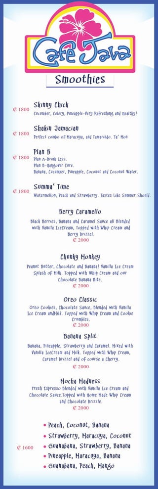 Cafe Java | PDF