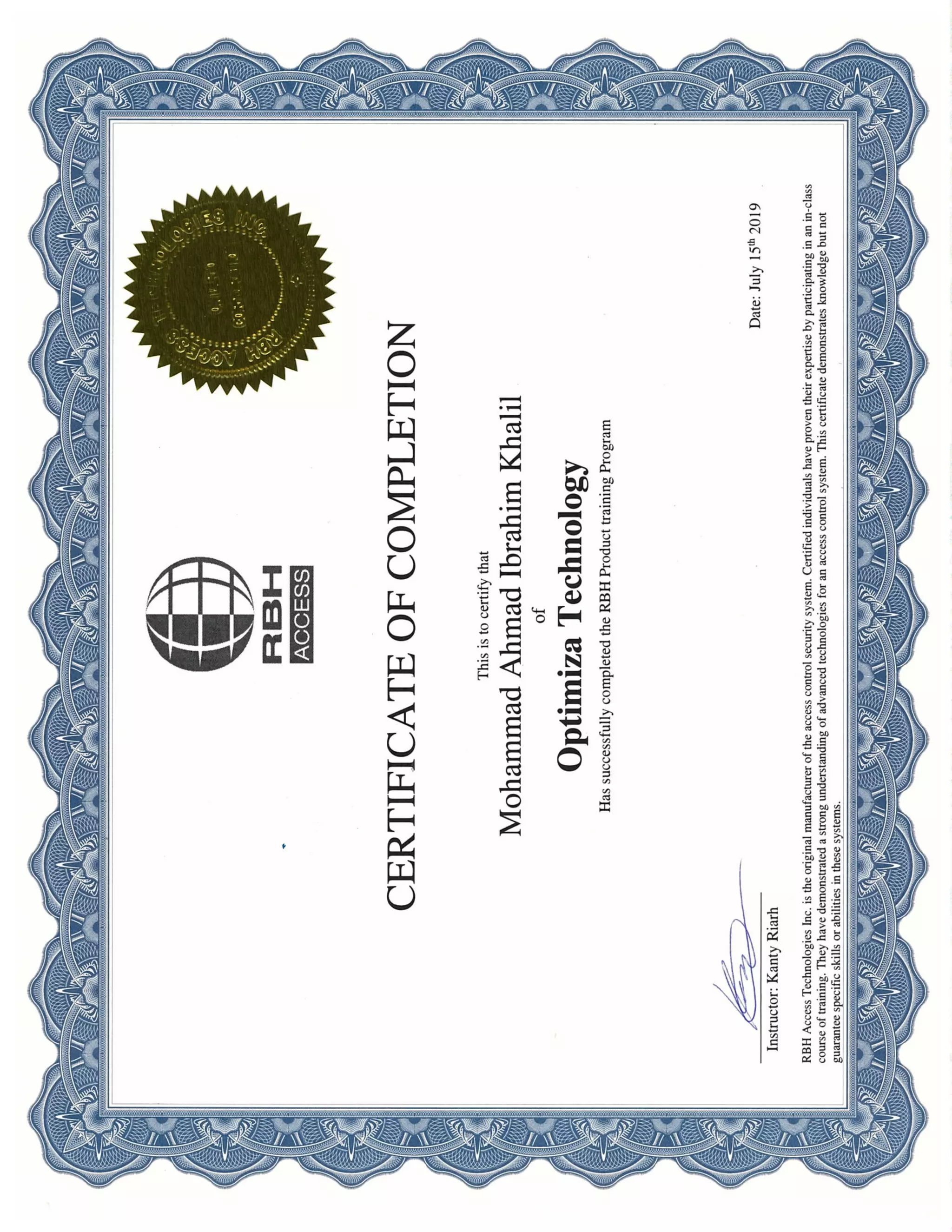 RBH Access Control Training | PDF