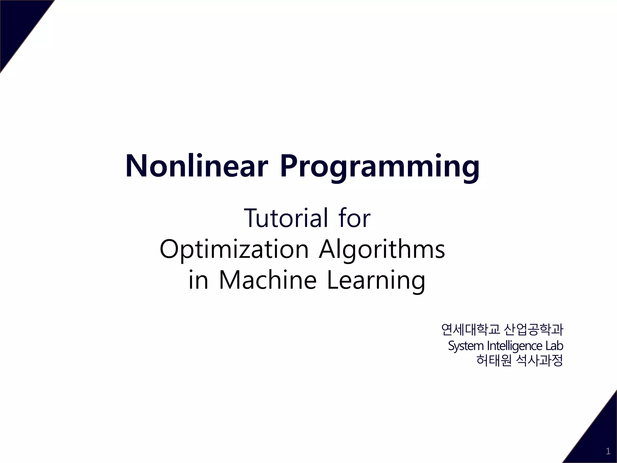 Optimization algorithms in machine learning | PPT