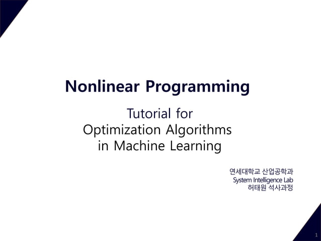 Optimization algorithms in machine learning | PPT