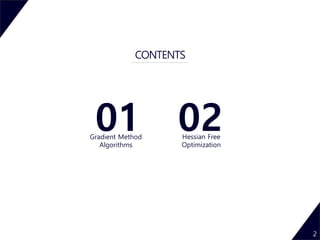 Optimization algorithms in machine learning | PPT