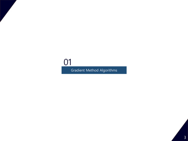 Optimization algorithms in machine learning | PPT