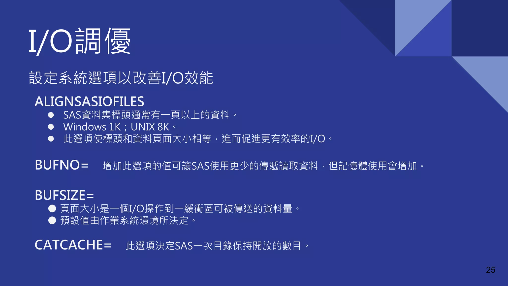 Optimization technique for SAS | PPT