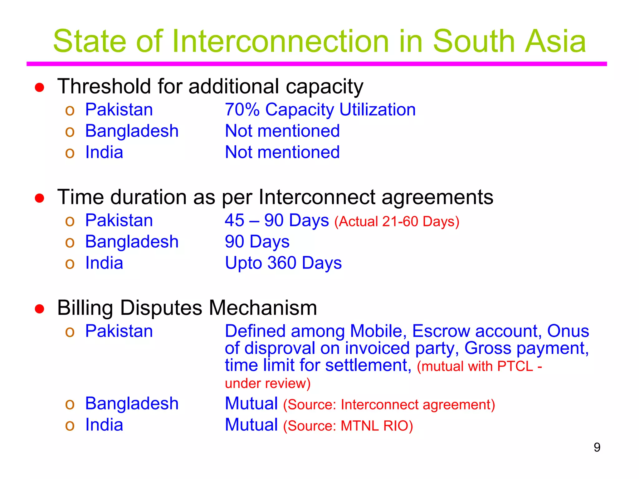 Optimizing interconnect processes | PPT