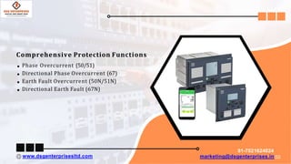 Optimizing Power System Performance: A Deep Dive into the Easergy P3 ...