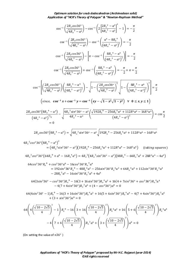 Optimum Solution of Snub Dodecahedron (an Archimedean solid) by using ...