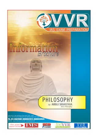 IAS Optional Philosophy brochure | PDF