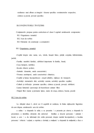 Optional engleza | DOCX