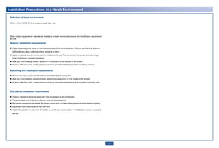 optix_rtn_980l_v100 (1).pdf