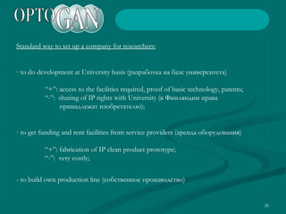 OptoGan presentation LED Technology | PPT