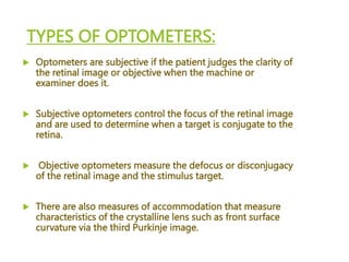 Optometer.pptx