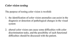 Optometric examination and management of geriatric problems.pptx