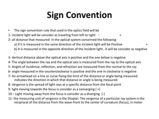 Optometric optics | PPTX