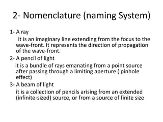 Optometric optics | PPTX