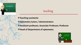 Optometry | PPTX
