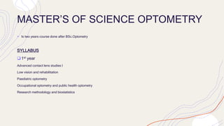 Optometry | PPTX