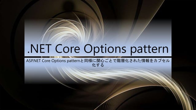 OptonsPatternDotNet.pptx