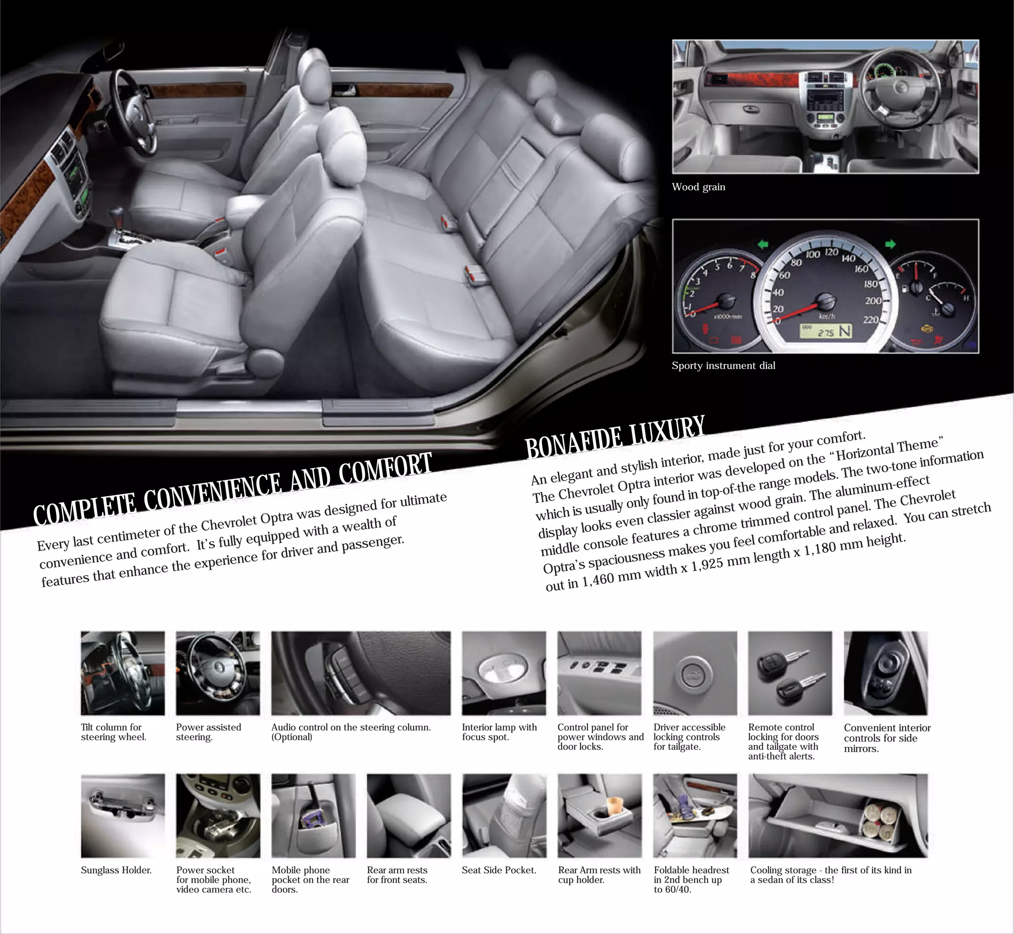 Optra Brochure | PDF