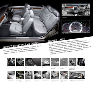 Optra Brochure | PPT