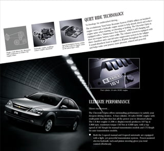 Optra Brochure | PDF