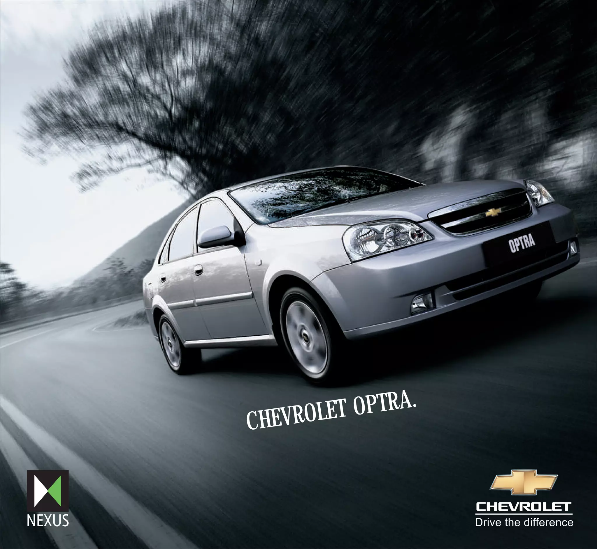 Optra Brochure | PDF