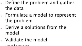 Operation Research VS Software Engineering | PPT