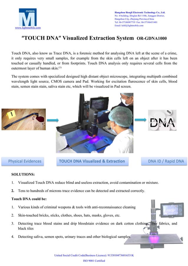 “TOUCH DNA” Visualized Extraction System OR-GDNA1000 | PDF