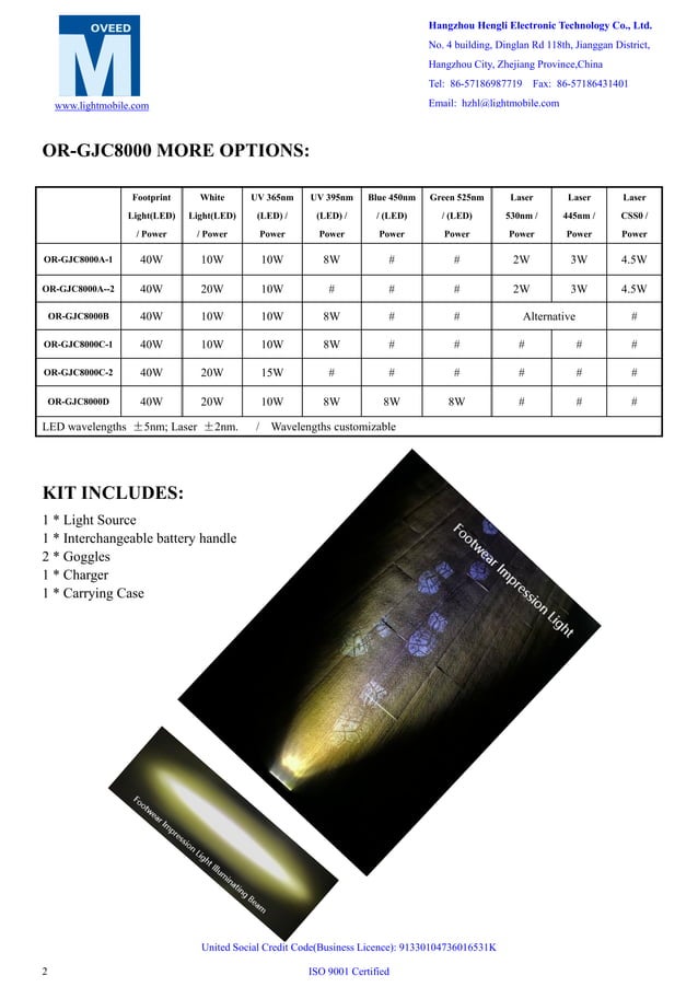 ALL-IN-ONE Forensic Light Source System | PDF