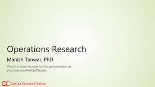 Introduction to Operations Research | PPTX | Computer Software and ...