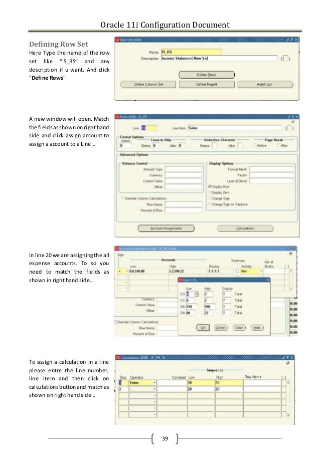 Oracle 11i Configuration Document
