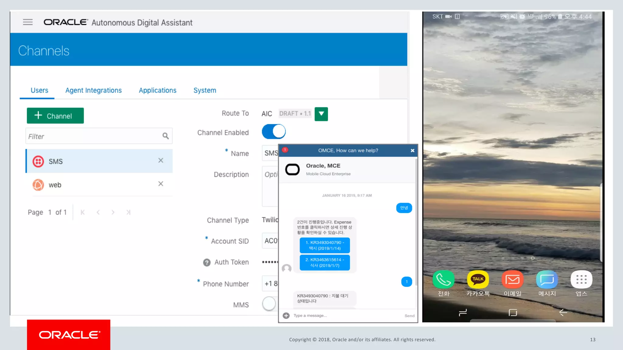 Oracle Cloud World 2019 - Oracle Digital Assistant | PDF