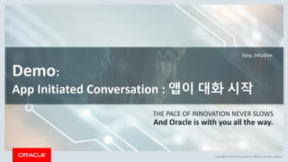 Oracle Cloud World 2019 - Oracle Digital Assistant | PDF