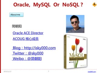 Oracle my sql-or-nosql | PDF