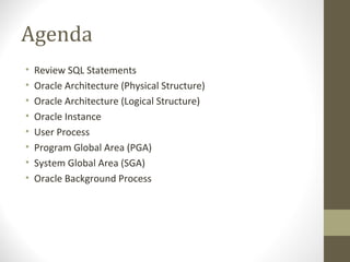 Oracle 10g Introduction 1 | PPT