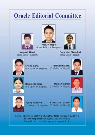 Oracle 2011 Cover | PDF