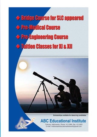 Oracle 2011 Cover | PDF