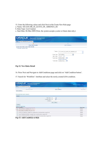 Oracle ame complete setup | PDF