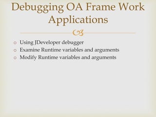 Oracle application framework (oaf) online training | PPTX