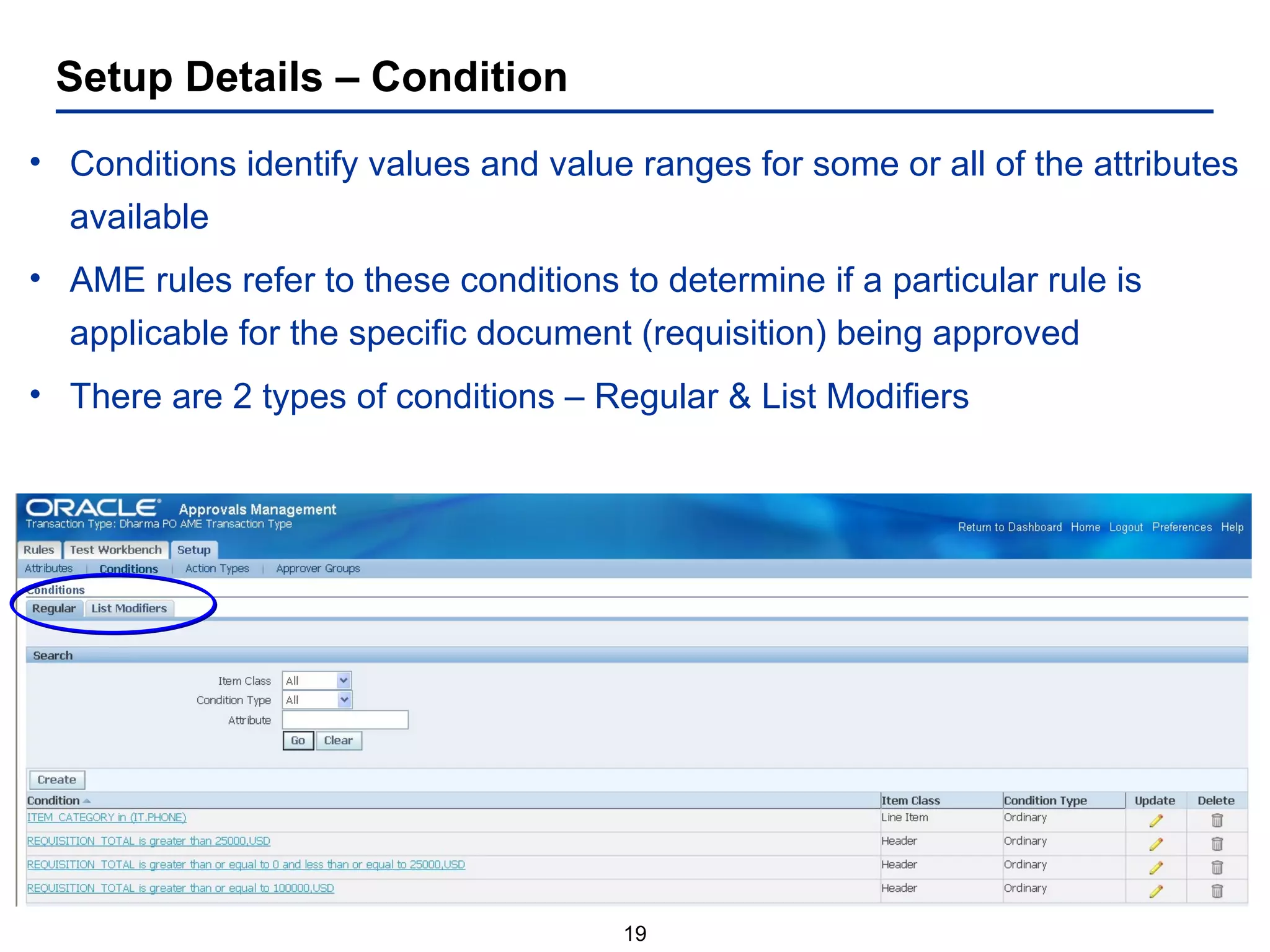 Oracle Applications - R12 Approvals Management Engine - AME Training | PPT