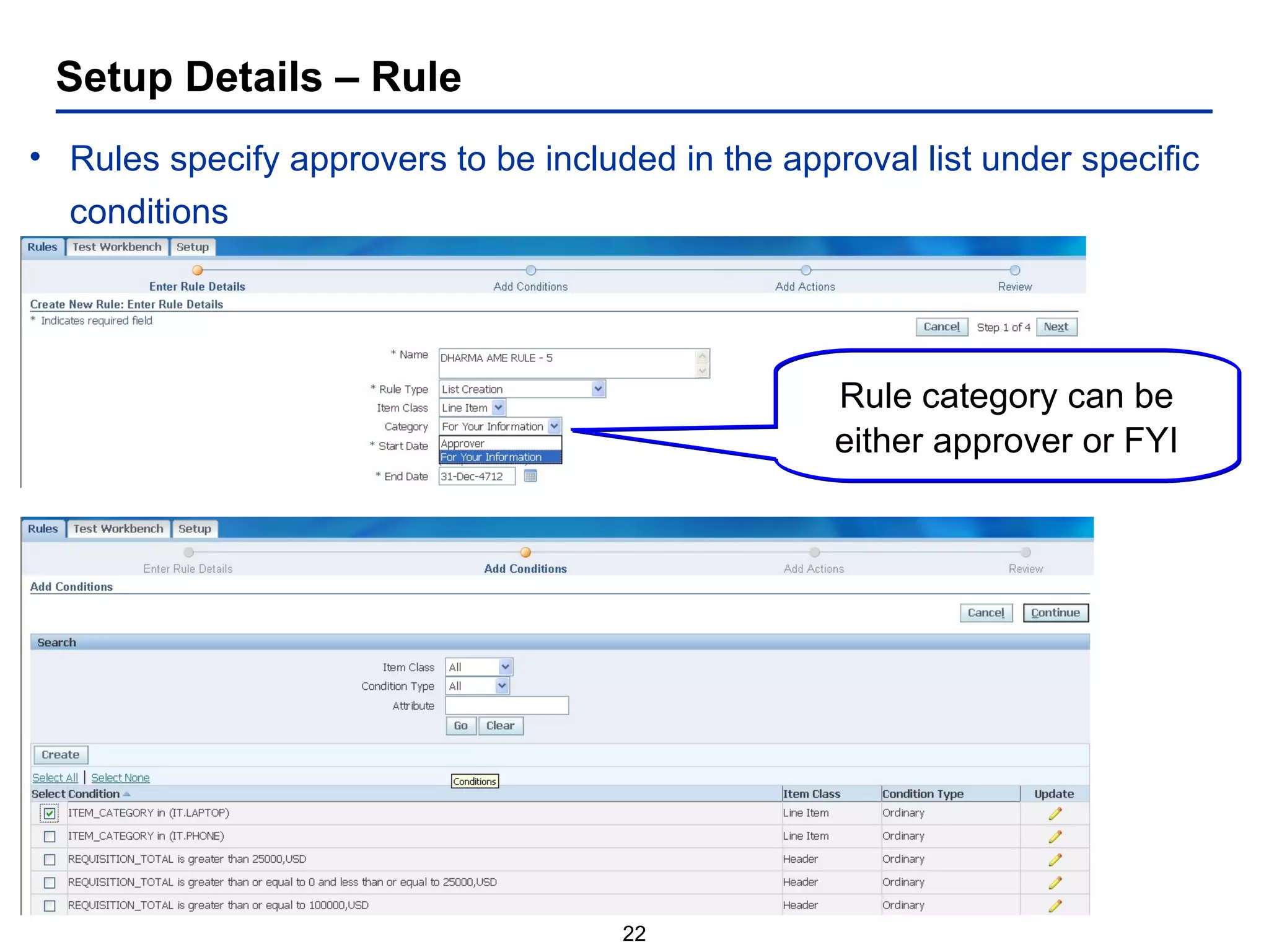 Oracle Applications - R12 Approvals Management Engine - AME Training | PPT