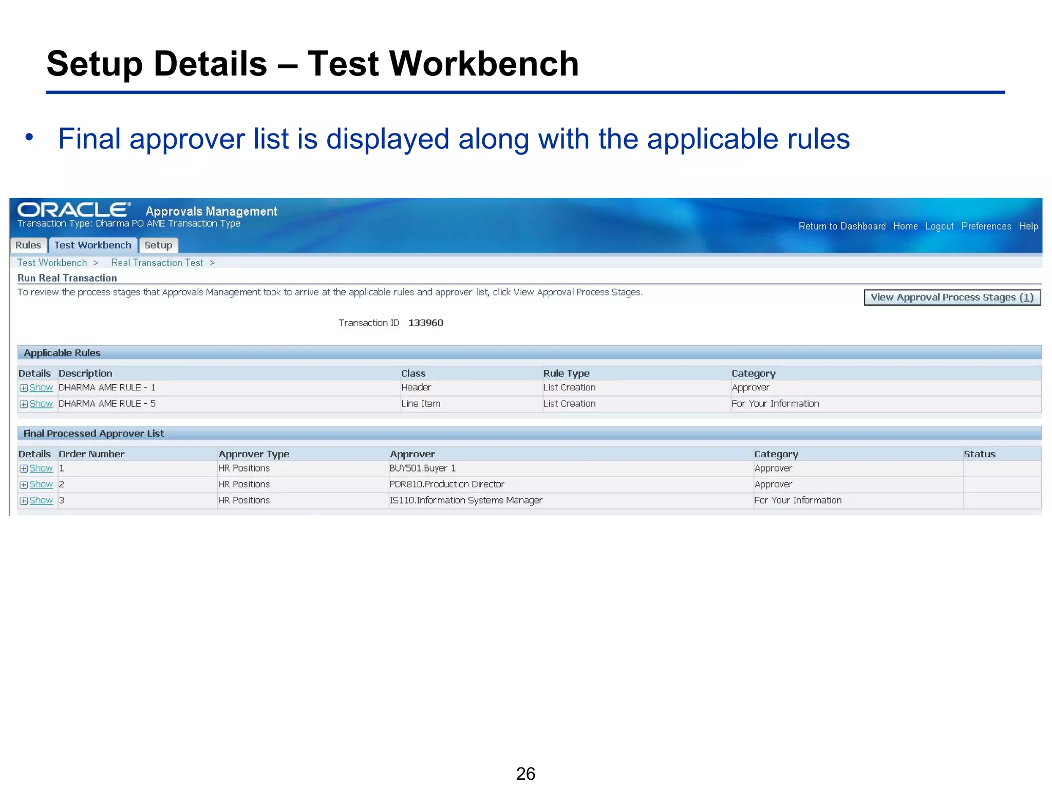 Oracle Applications - R12 Approvals Management Engine - AME Training | PPT
