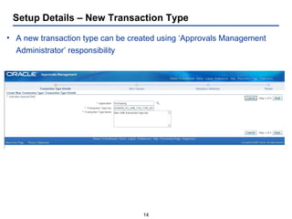 Oracle Applications - R12 Approvals Management Engine - AME Training | PPT