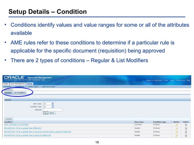 Oracle Applications - R12 Approvals Management Engine - AME Training | PPT