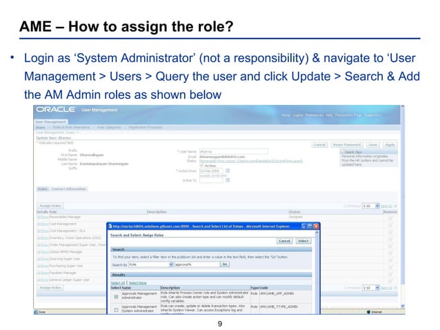 Oracle Applications - R12 Approvals Management Engine - AME Training | PPT