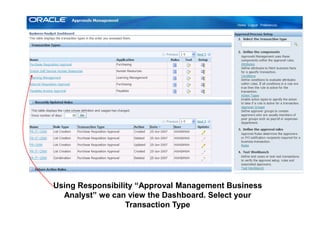 Oracle Approval Management Engine(AME) | PDF