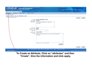 Oracle Approval Management Engine(AME) | PDF