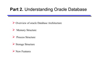 Oracle archi ppt | PPT